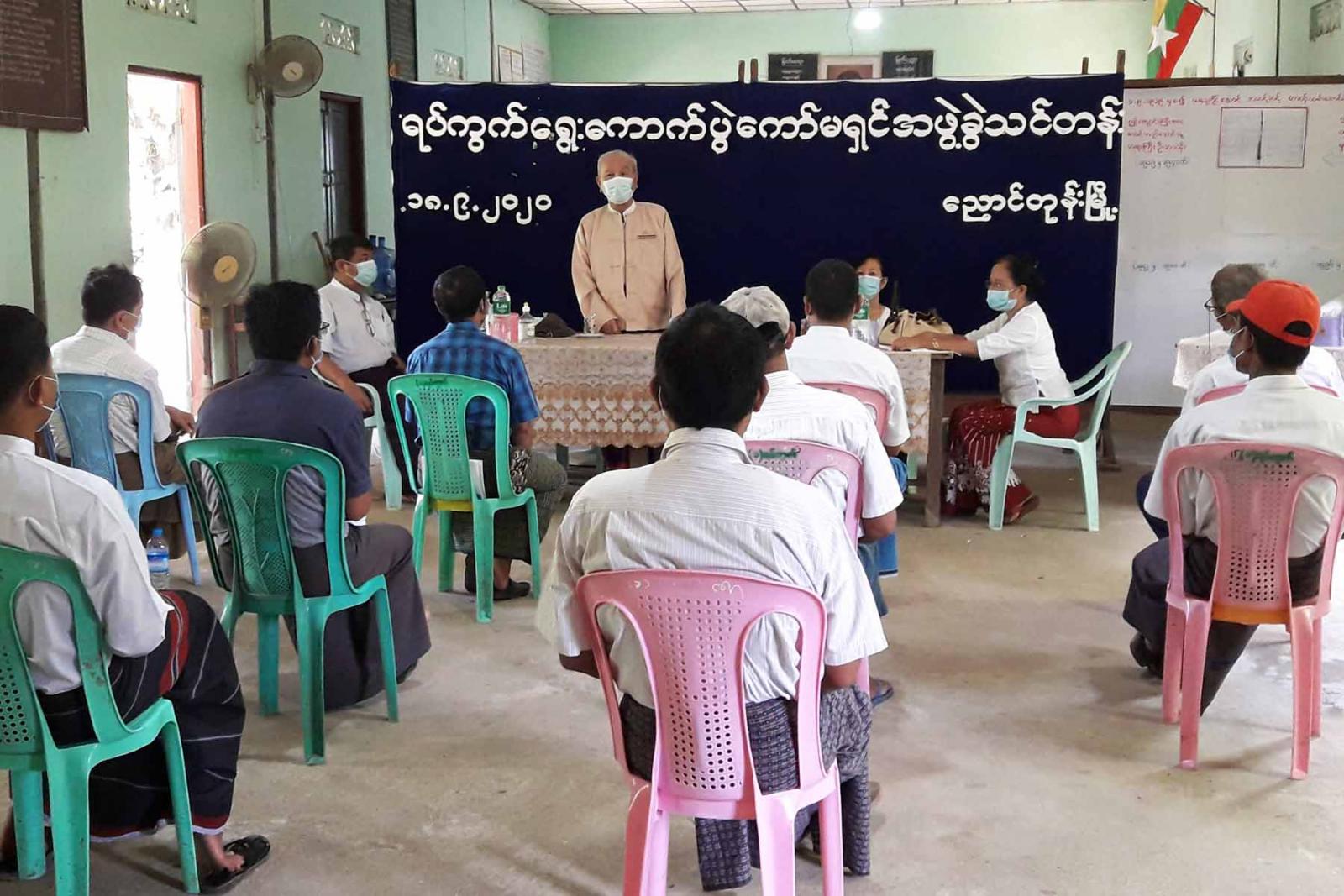 ညောင်တုန်းမြို့၌ ရပ်ကွက် ရွေးကောက်ပွဲ ကော်မရှင်အဖွဲ့ခွဲသင်တန်းဖွင့်လှစ